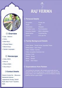 11+ Hindu Marriage Biodata Format [Word & PDF] Free Download
